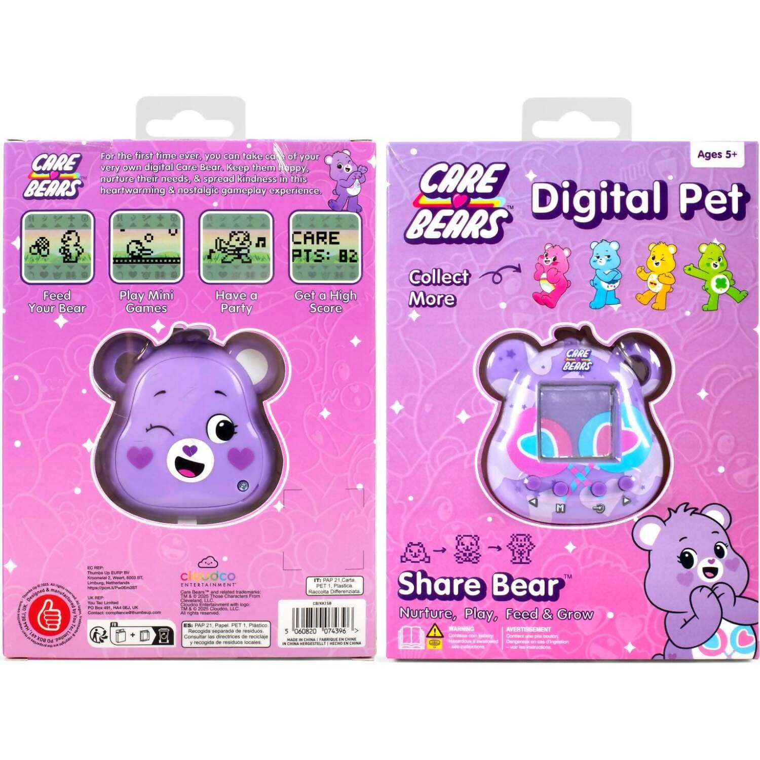 Care Bears – Share Bear Kea Kuma Digital Pet Bear